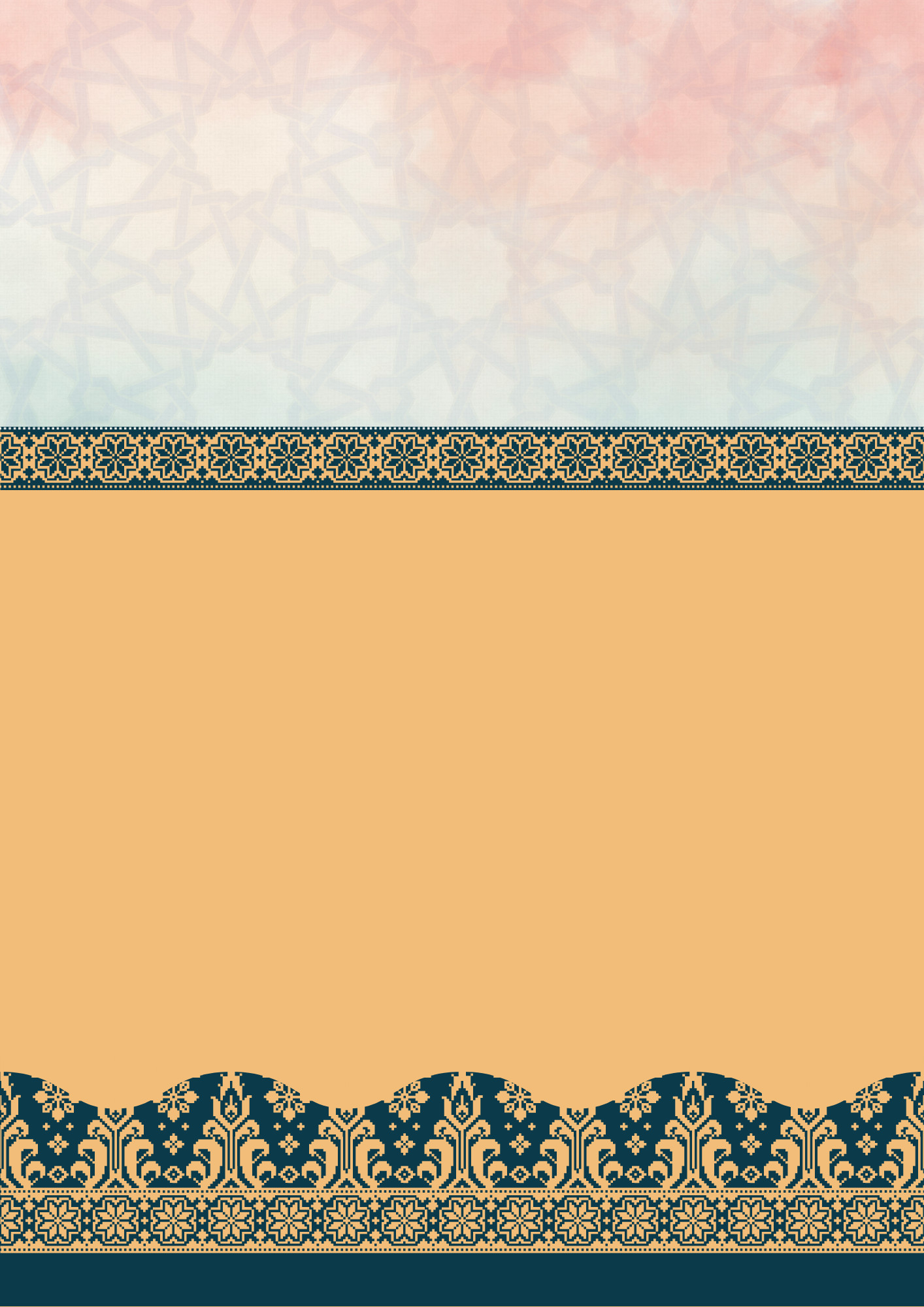 PEJABAT PENDIDIKAN DAERAH SANDAKAN