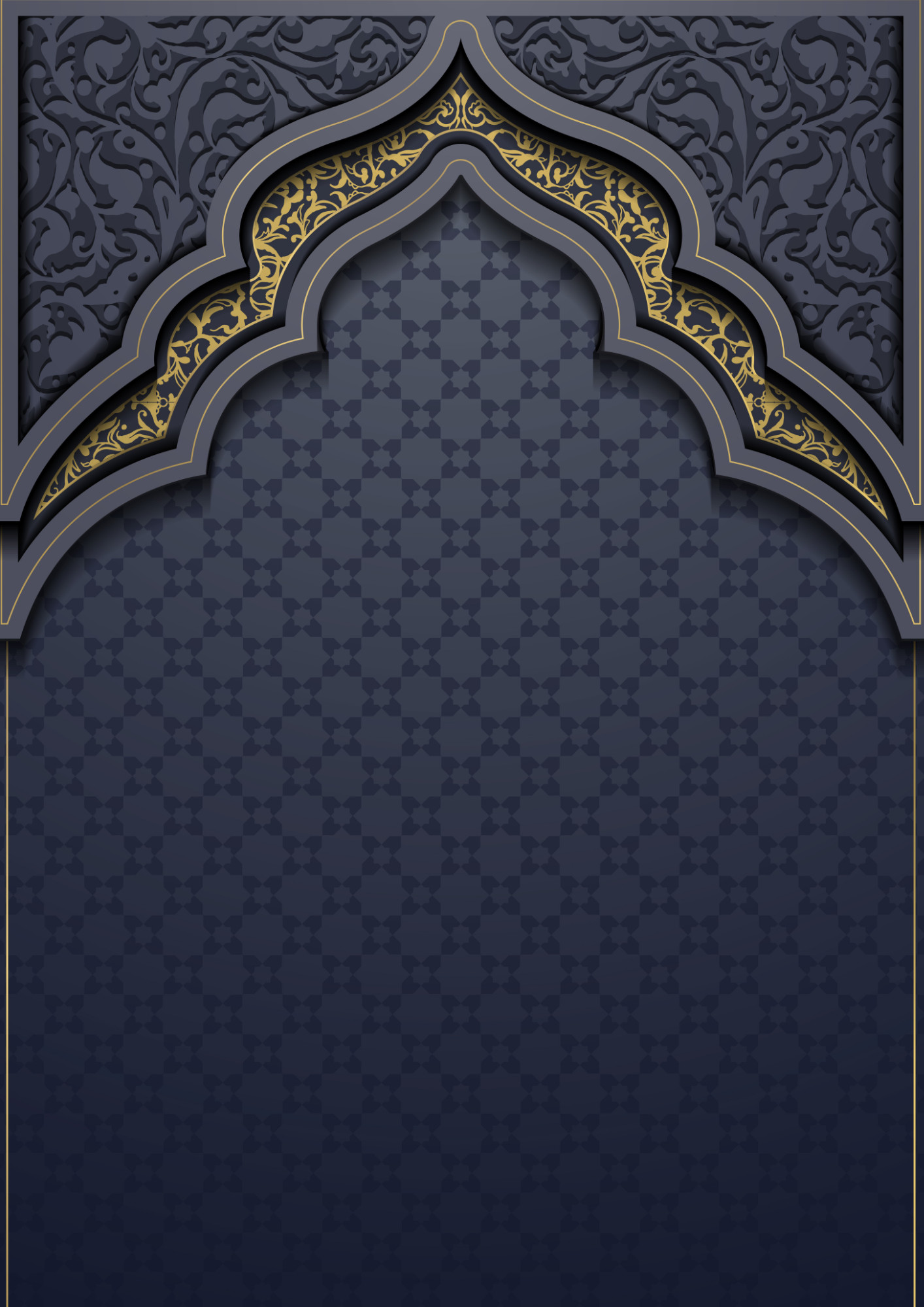 MAJLIS TILAWAH AL-QURAN (MTQ)