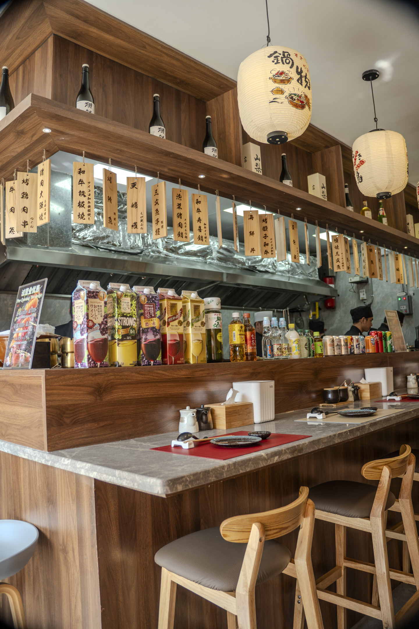 Shinya Izakaya