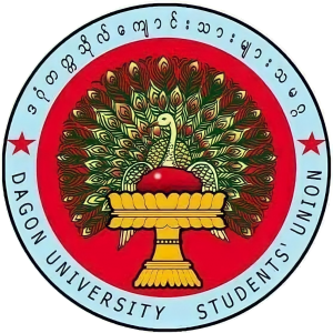 Dagon University Students’ Union