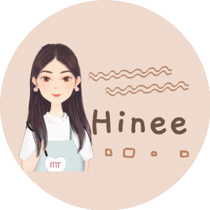 Hinee đây!
