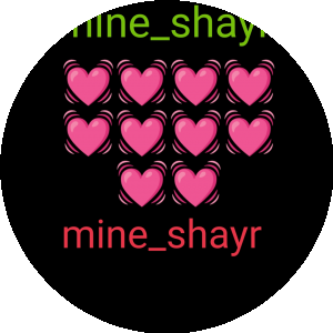 mine_shayr