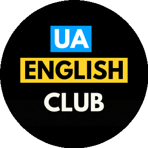 UA_ENGLISH_CLUB