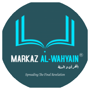 Markaz Al-Wahyain