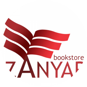 Zanyar