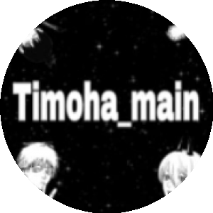 Timoha Main