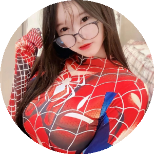 ARACHU