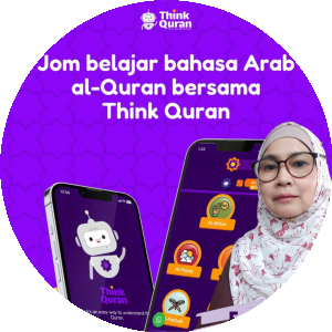 Quran Think Quran