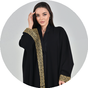 Nabaa Abaya