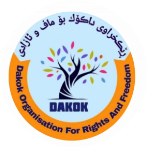 DAKOK_داکـــۆک