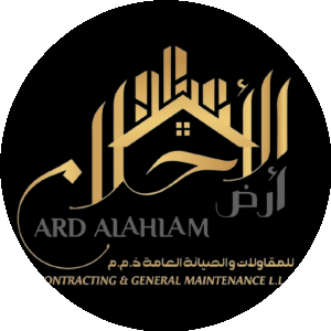 ard al ahlam