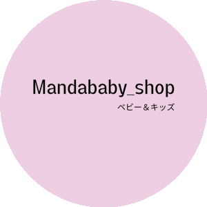 MANDA BABY SHOP