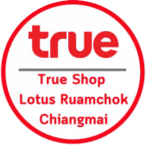True Shop