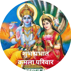 Vinay prajapati