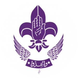 Muslim Scout Association of Lebanon