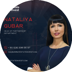 Nataliya Gubar