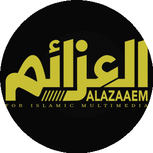 Al Azaim Foundation
