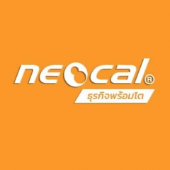 neocal_thailand