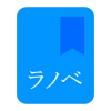 one Place for Readers have everything from apps to repos, anime,manga ...